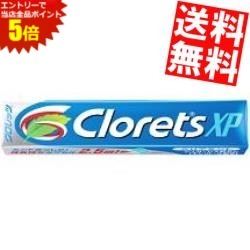 ■メーカー:モンデリーズジャパン■品名:クロレッツXPクリアミント粒■スッキリ長持ち、息キレイ！クリアミントはクロレッツ独特のミント味を継承し、オリジナルミントより更に刺激の強いミント感が楽しめる商品です。粒ガム。シュガーレス。キシリトール配合。