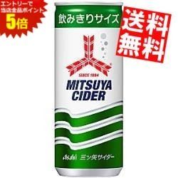 メーカー希望小売価格はメーカーカタログに基づいて掲載しています■メーカー:アサヒ■賞味期限:（メーカー製造日より）12カ月■磨かれた水、果実などから集めた香料のみを使い、非加熱製法の爽やかな味わい、また保存料を一切使っておりません。「安心」...
