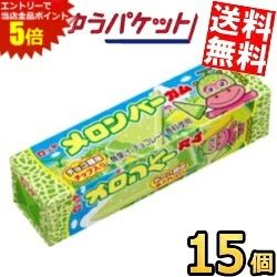 ■メーカー:ロッテ■品名:9枚メロンバーガム■まるでメロンバーのような板ガムが登場！見た目と味と食感が楽しいチョコ種風チップ入り！