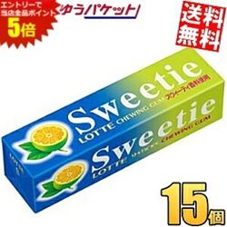 ■メーカー:ロッテ■品名:9枚スウィーティガム■1995年～2006年頃に販売していた人気のフルーツフレーバーのガム。さわやかなスウィーティの香りが口いっぱいに広がります。