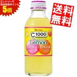 ■メーカー:ハウスウェルネス■賞味期限:（メーカー製造日より）12カ月■ビタミンC、コラーゲンにヒアルロン酸をプラスすることで、さらに美容をサポートして、手軽においしく潤うことが出来ます。コラーゲンの味が苦手な方にもおすすめしたいすっきりし...