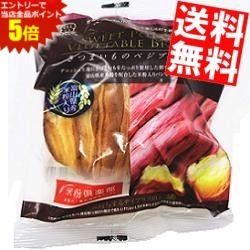 ■メーカー:D-plusデイプラス■賞味期限:製造後60日（出荷時点で1ヶ月は確保いたします。）■発芽玄米酵母を使用したロングライフ（賞味期限の長い）天然酵母パンです。■デニッシュ生地にさつまいもをたっぷり使用した餡を折り込みました。■富山...