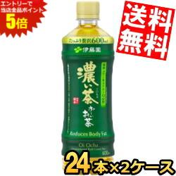 ■メーカー:伊藤園■賞味期限:（メーカー製造日より）9カ月■濃い茶専用にブレンドした国産茶葉を使用し、BMIが高めの方の体脂肪を減らす機能があることが報告されている、機能性関与成分のガレート型カテキンが340mg含まれる抹茶入りの緑茶飲料で...