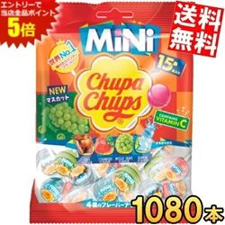 ■メーカー:クラシエ■品名:チュッパチャプス ミニ アソートバッグ■賞味期限：:(メーカー製造日より)24カ月※フレーバーは時期により変更となる可能性がございます。お子さまから大人まで楽しめてプレゼントにも最適なかわいいミニサイズ！小さくて...