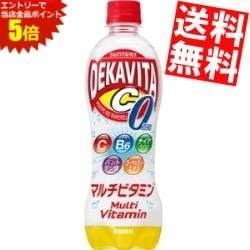 ■メーカー:サントリー■賞味期限:（メーカー製造日より）6カ月■マルチビタミン・ローヤルゼリーエキスが補給できる、後味すっきりのゼロカロリータイプです。