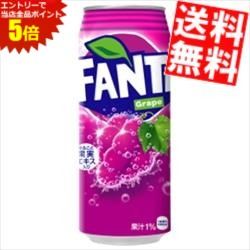 ■メーカー:コカ・コーラ■賞味期限:（メーカー製造日より）5カ月■ビタミンB6をたっぷり含んだ、芳醇なグレープ・フレーバーの炭酸飲料です★ 旬に摘まれたまるごと果実から抽出した“フルーツエキス”を配合しています。 「ファンタ」ならではの弾け...