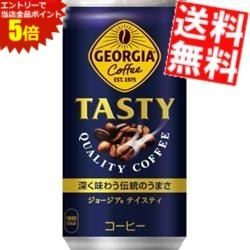 ■メーカー:コカ・コーラ■賞味期限:（メーカー製造日より）12カ月■長年に渡って愛されてきたロングセラー製品。まさに、「缶コーヒーのレジェンド」的存在。厳選ブラジル豆を使用した、しっかりとしたコーヒー感と、マイルドなミルクの深みのある味わい...