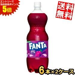 ■メーカー:コカ・コーラ■賞味期限:（メーカー製造日より）6カ月■グローバルのAI技術を活用し、研究開発者の発想を超えたおいしさへ進化。ルーツ炭酸市場をけん引する10代に好評な味わい。