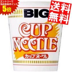 ■メーカー:日清■賞味期限:（メーカー製造日より）4カ月■世界初のカップめんのビッグサイズ！■カップヌードルのビッグサイズ◎■カップヌードル独特のつるみのあるめんに、オリジナルのスープ◎■具材にはエビ、たまご、肉、ねぎが彩り良く入っています...