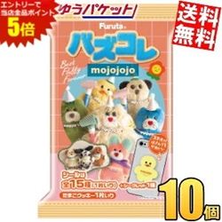 ■メーカー:フルタ製菓■賞味期限:（メーカー製造日より）10カ月■品名:バズコレ mojojojo■SNSや若年層を中心に話題を集めている「mojojojo」がバズコレ第5弾にて登場！中にはコレクション性の高いステッカーが入っております。（...
