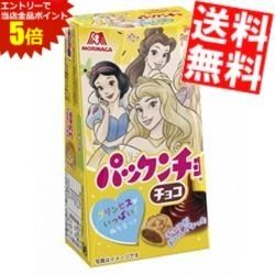■メーカー:森永■品名:43gパックンチョ　ちょこ■1粒ごとに絵柄を楽しめるので、家でも外でも親子や友達と小腹を満たしながらコミュニケーションが取れるクリーム入りビスケットです。