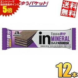 ■メーカー:森永製菓■賞味期限:（メーカー製造日より）12カ月■いつでもどこでも手軽に美味しくお腹を満たせ、鉄分が摂れるバーです。サクサク食感でおやつにもピッタリのウェファータイプです。