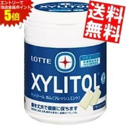 ■メーカー:ロッテ■品名:キシリトールネオ フレッシュミント ファミリーボトル 143g■賞味期限：（メーカー製造後）540日■いい歯のためにおいしさ長続き！キレのある清涼感が爽やかに広がります。■特定保健用食品★