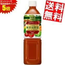 ■メーカー:キリン■賞味期限:（メーカー製造日より）8カ月■小岩井「無添加野菜」は、香料・食塩不使用だから、素材の美味しさをそのままお楽しみいただけます。＜野菜の旨み、ぎっしり31種類＞小岩井の品質基準で選んだ31種類の野菜を使用しました。...