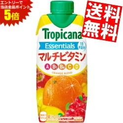 ■メーカー:キリン■賞味期限: （メーカー製造日より）270日■備考:未開封は、常温保存可能■『トロピカーナ エッセンシャルズ マルチビタミン』は、オレンジやアセロラなど4種の果実をブレンド。 ゴクゴク飲める、さわやかな味わい。1日不足分の...