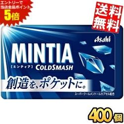 ■メーカー:アサヒフード■賞味期限：（メーカー製造日より）12カ月■口に入れた瞬間の鼻抜け感・冷涼感・透明感のあるミントの味わいが特徴の超爽快ミントタブレット。爽快レベル5。