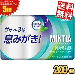 ■メーカー:アサヒフード■賞味期限：（メーカー製造日より）12カ月■ササっと3秒息みがき！エチケットケアができるタブレット。口に入れた瞬間にペパーミントの味と香りが広がる、食べやすい清涼感のエチケットケアができるタブレットです。