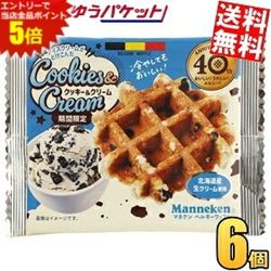 ■メーカー:ローゼン■賞味期限:（メーカー製造日より）45日■バニラアイスと北海道産生クリーム、ココアビスケットを生地に練りこんだ冷やしても美味しいワッフル◎