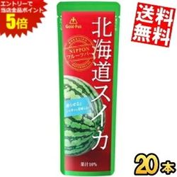 ■メーカー:ゴールドパック■賞味期限:（メーカー製造日より）12カ月■北海道産のらいでんスイカを使用しています。 夏らしいスイカの甘さが本格的な味わいです。 凍らせてシャーベットとして召し上がれます！清涼感あふれるシャリシャリの食感をお楽し...