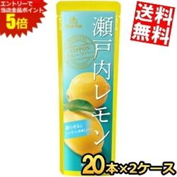 ■メーカー:ゴールドパック■賞味期限:（メーカー製造日より）12カ月■瀬戸内のレモンを使用しています。レモンのさわやかな香りが本格的な味わいです。 凍らせてシャーベットとして召し上がれます！清涼感あふれるシャリシャリの食感をお楽しみください...