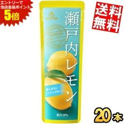 ■メーカー:ゴールドパック■賞味期限:（メーカー製造日より）12カ月■宮崎県産の特産品「日向夏（ひゅうがなつ）」を使用しています。日向夏の甘酸っぱい、爽やかな風味は夏にぴったりの味わいです。 凍らせてシャーベットとして召し上がれます！清涼感...
