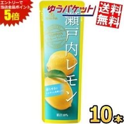 ■メーカー:ゴールドパック■賞味期限:（メーカー製造日より）12カ月■瀬戸内のレモンを使用しています。レモンのさわやかな香りが本格的な味わいです。 凍らせてシャーベットとして召し上がれます！清涼感あふれるシャリシャリの食感をお楽しみください...