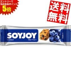 ■メーカー:大塚製薬■賞味期限:（メーカー製造日より）9カ月■まるごと大豆を粉にした生地に甘酸っぱいブルーベリーとホワイトチョコチップを加えて焼き上げました。大粒で味の濃いワイルドブルーベリーの味わいが広がります♪小麦粉をつかわず大豆をまる...