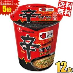 ■メーカー:農心ジャパン■賞味期限:(メーカー製造日より)60日■厳選した唐辛子の「辛さ」、ブレンドしたオリジナルスパイスと素材の旨み成分がたっぷり溶け込んだ「旨味スープ」、「旨さ」と「辛さ」がマッチした絶妙なおいしさがクセになる「うまから...