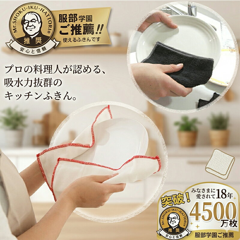 【ご購入前に】 決済・配送方法に係るご利用ガイドをご確認の上、ご注文ください。 https://www.rakuten.co.jp/atelier-eirene/info2.html#shiharai ●代金引換決済 決済方法を代金引換決済...