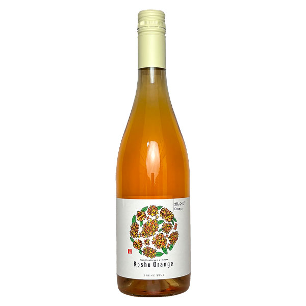 ■ワイン名 /SPRING WINE 甲州オレンジ ■色 /オレンジワイン ■度数 /11.5％ ■味わい /辛口 ■栓 /スクリューキャップ ■ぶどう品種 /甲州 ■生産者名 /スプリングワイン ■産地 /山梨県 北杜市 明野町 ■内容量...