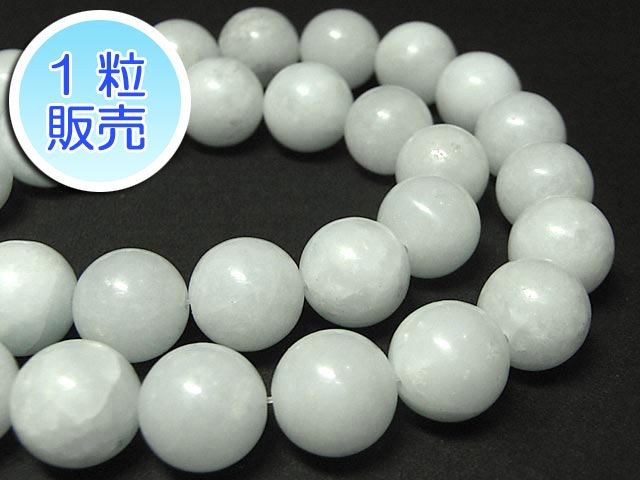 商品説明 微斜長石（びしゃちょうせき）の一種で、微量の鉛によって青緑のキレイな色が着いているものがアマゾナイトと呼ばれています。淡く優しい印象のこの石は「希望の石」と呼ばれています。石言葉は「穏やかな心」 コチラの商品はまとめ買いでとてもお...