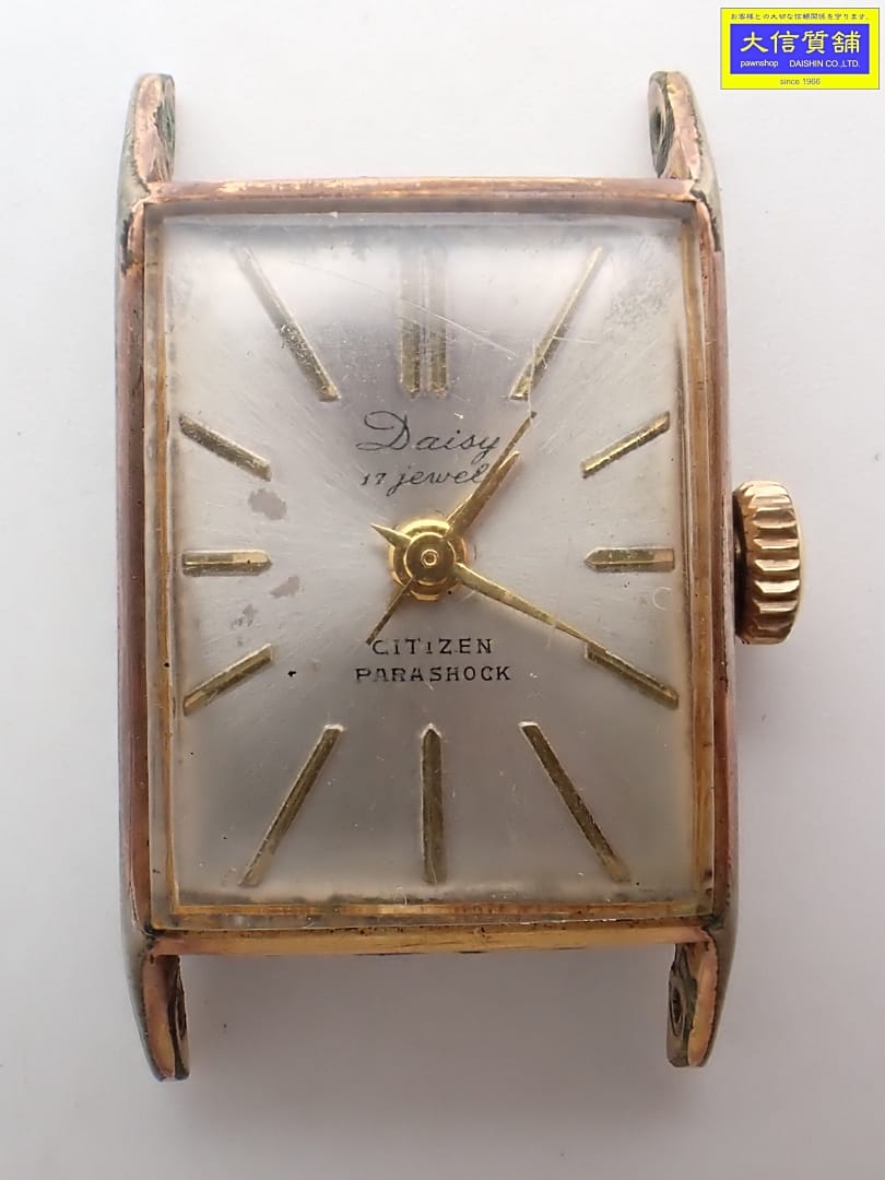 商品の詳細 &nbsp;商品名 CITIZEN PARASHOCK シチズン パラショック DAISY 17石 レディースウォッチ S6701 手巻き 本体のみ ジャンク品 【送料無料】 &nbsp;管理番号 B-2340 &nbsp;特徴...