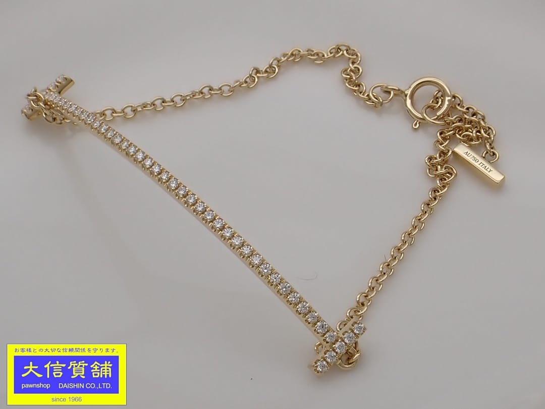 商品の詳細 &nbsp;商品名 TIFFANY ティファニー Tスマイル ダイヤ 750 イエローゴールド ブレスレット ミディアム 2.37g 中古A+ 【送料無料】 &nbsp;管理番号 C-9550 &nbsp;特徴 愛がもつ無限の可...