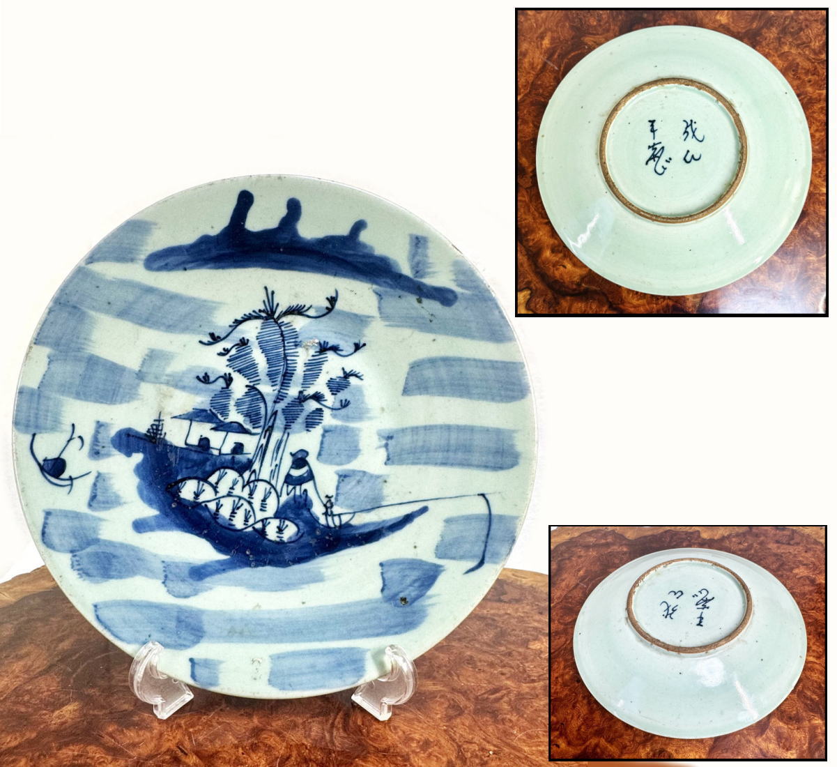 商品番号 WWTT415 商 品 名 時代物 成化年製 款 古染付 蓮池独釣図人物山水大皿 サ イ ズ 約口径25.5cm × 高さ3.8cm 重　　量 約775g 商品説明 　 青花（せいか）は白磁の素地にコバルト顔料で文様を描き、その上...