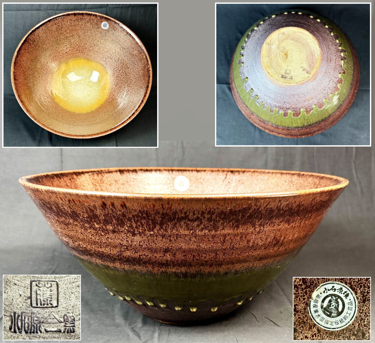 商品番号 WWTT424 商 品 名 小石原焼 梶原藤徳作 特大鉢 在銘 サ イ ズ 約口径46cm × 高さ21.5cm 重　　量 約6kg 商品説明 　梶原藤徳、小石原村に生まれる。昭和32年福岡県展で入賞し、翌々年には福岡県美術協会会...