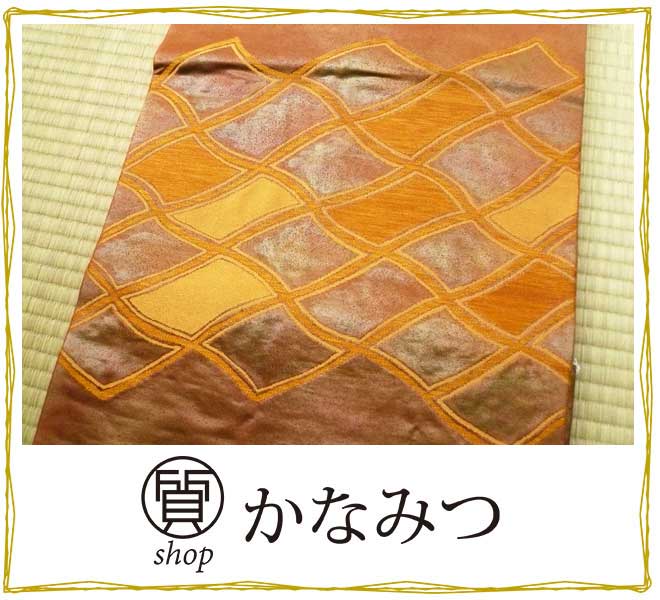 楽天市場】名古屋 帯 リサイクル 激安の通販 楽天市場】名古屋 帯 リサイクル 激安の通販