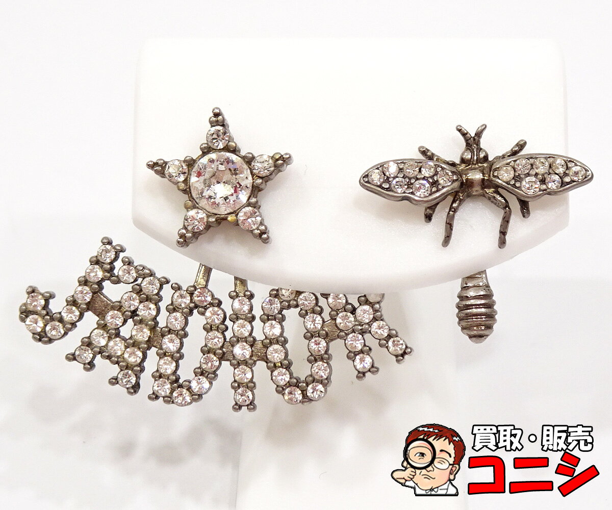 【ひとこと】 ディオールのピアスが入荷しました。 J'adior beeのユニークなデザインが魅力的なお品です。 中古品のため使用感や汚れがあります、ご了承ください。 是非この機会にご検討ください。 『消費税込み価格・送料無料』の大変、お買...
