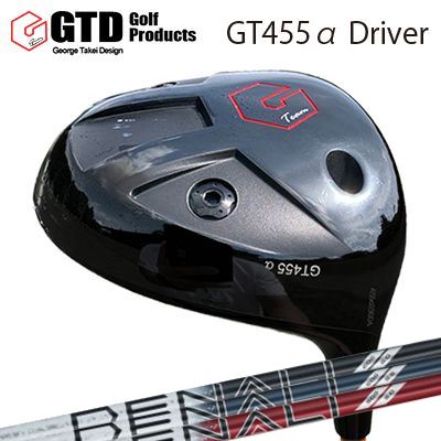 GTD 455 alpha DriverPROJECT X DENALIHEADGTD 455アルファ ドライバーヘッド形状はGT455ドライバーと同じようなものの、中の構造を変えてより強い弾道を求めたドライバーです。SHAFTProjec...
