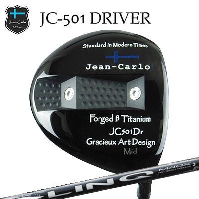 Jean-Carlo JC501 DRIVERUST Mamiya LIN-Q WHITE EXHEAD全てのゴルファーがターゲットになるスタンダード精密鋳造ボディ+鍛造プレミアムβチタンフェースの2ピースヘッド方向性を最大限考慮した重心距...