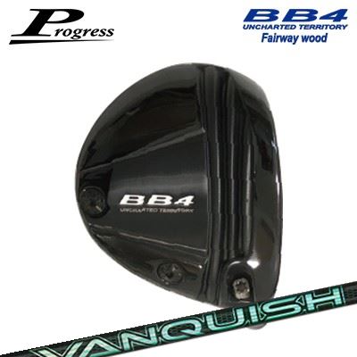 Progress BB4 Fairway WoodVANQUISH VVHEADBB4フェアウェイウッドは、BB4ドライバー同様ベローズソールの採用により高初速を実現すると同時に、比重の軽いチタンと比重の重いマレージング鋼の組み合わせで理想...