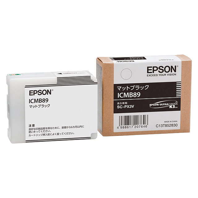 エプソン/EPSON純正インクカートリッジ エプソン/EPSON純正品のインクカートリッジを特価販売中。 セットで買うほどお得です。 ※こちらの商品を用紙等とご購入の場合、在庫場所が異なるため別便出荷となる場合があります。 エプソン純正品の...