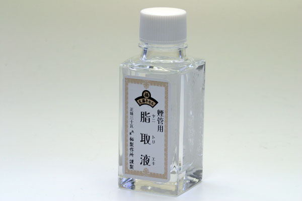 商品説明 ★煙管煙道を掃除するアルコール液。 　今様紙縒り(モールクリーナー)の先端に付けて使用。 主な特長 ●容量20ml ご注意