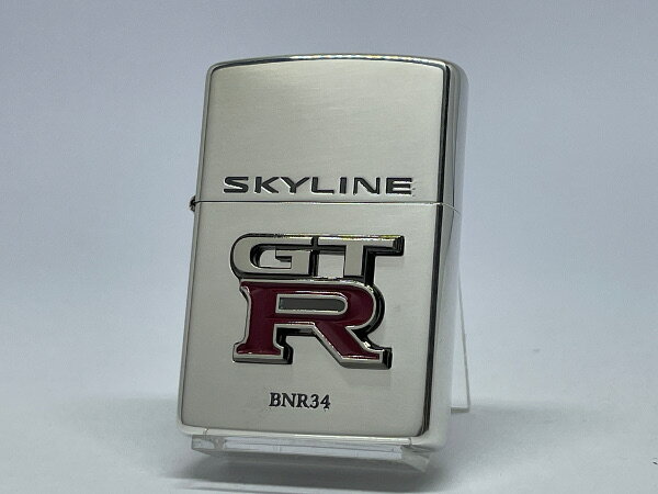 ギフト対応 商品説明 ★「スカイラインの名を冠した最後のGT-R」 　最後にして最強「究極のスカイラインGT-R」と称される、[BNR34]のエンブレムをリアルに象ったメタルZIPPOです。 主な特長 ●ZIPPO #200ケース ●銀イブ...