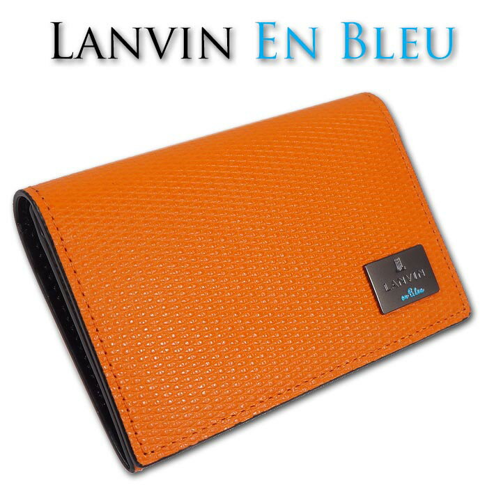■ブランド LANVIN en Bleu ■状態 新品・未使用 ■サイズ 約11cm×約7．2cm×約2cm （必ず実寸をご参考下さい。誤差はご容赦下さい） ■素材 牛革 ■カラー オレンジ ■商品説明 ランバンオンブルー LANVIN e...