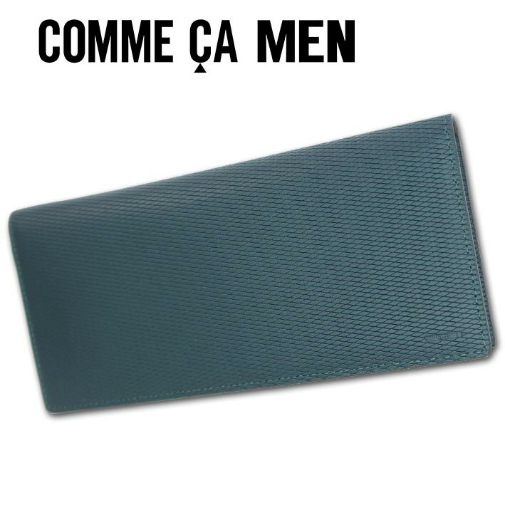 ■ブランド COMME CA MEN ■状態 新品・未使用（箱なし） ■サイズ 約19cm×約9cm×約1．3cm （必ず実寸をご参考下さい。誤差はご容赦下さい） ■素材 牛革 ■カラー グリーン ■商品説明 コムサメン COMME CA ...