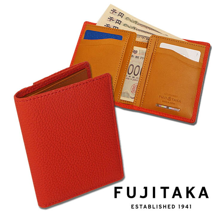 ■ブランド FUJITAKA ■状態 新品・未使用 ■サイズ 横約11cm×縦約8．5cm×マチ約1．2cm （必ず実寸をご参考下さい。誤差はご容赦下さい） ■素材 牛革（デュプイ社製カーフレザー×国産ヌメ革） ■カラー レッド系 ■商品説...