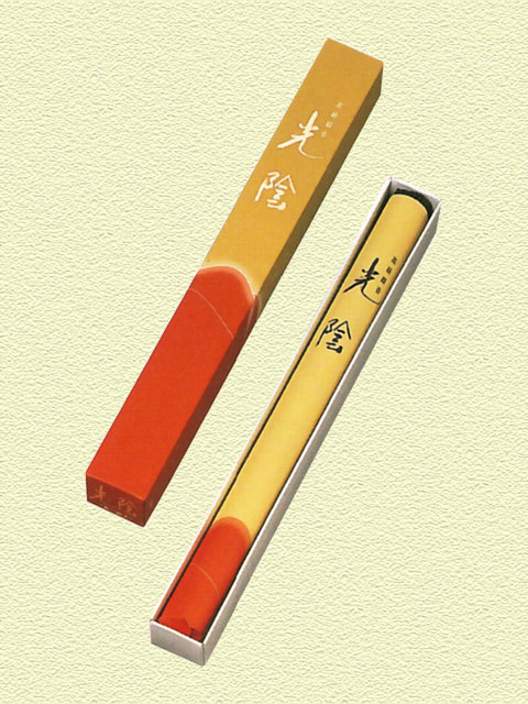 245mm　一把入 紙箱入 創業文化元年 　　香老舗　玉初堂の実用線香　　—現代人の好みにあうモダンな香り—伝統に培われた奥床しい香りと、現代人の嗜好にあわせたモダンな香りとを融合させたお線香です。モダンで重厚な香りを残り香としてただよわせ...