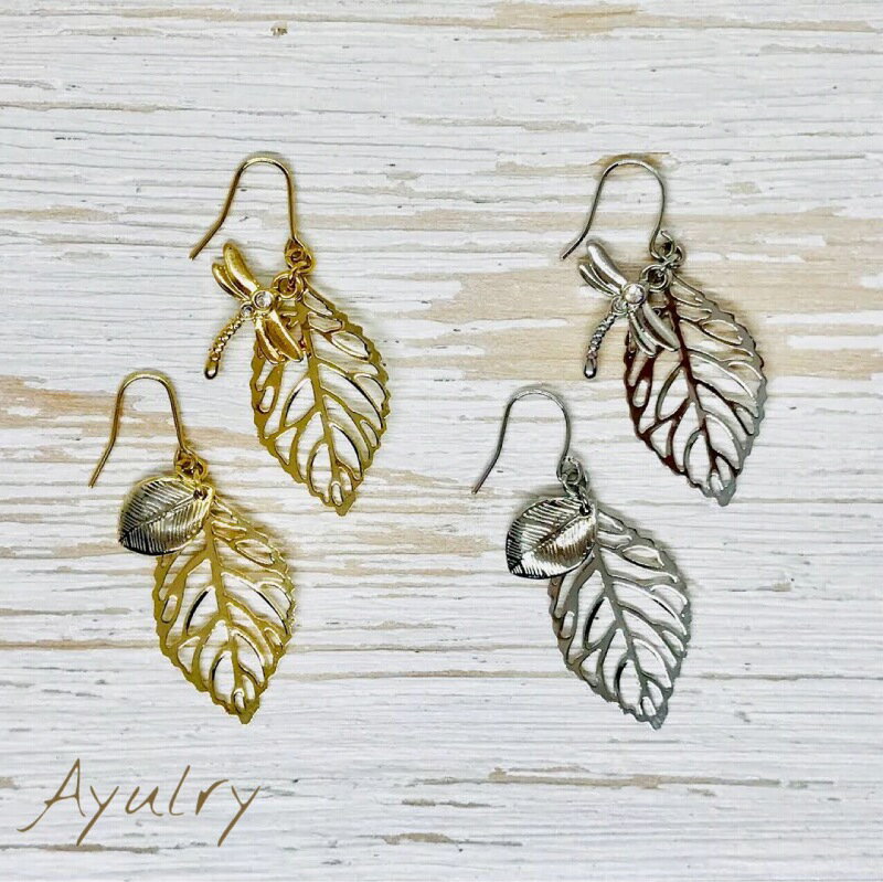 商　品　情　報＊*＊*＊*＊*＊*＊*＊*＊ ■色 ポスト部分・その他パーツ＝ゴールド・シルバー (注意！モニターの発色によって実際の物と異なる場合があります) ■サイズ 重さ＝約1.5g 長さ＝約3.7cm ■ポスト 基本ポスト＝ニッケル...