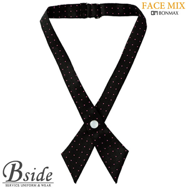 メーカー希望小売価格はメーカーカタログに基づいて掲載しています▼　おすすめコーディネート商品は　下の画像を　Click　▼ 　　　　ボンマックス　【　FACEMIX / MAXIMUM　】 　・モニターの発色の具合によっては、実際の商品と異...