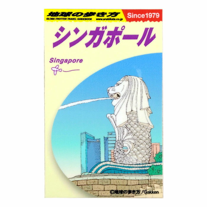 「地球の歩き方」のおなじみの表紙イラストをステッカーに。 耐水・耐光性仕様です。 Mサイズ 寸法：約W40.5×H63mm （本物の表紙の30％サイズ） 素材：塩化ビニル